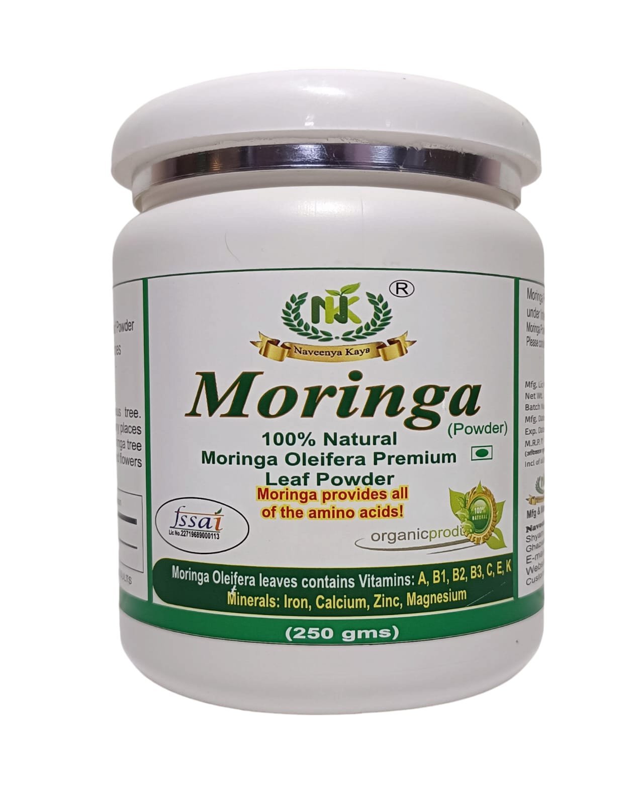 Moringa Powder – CartCafeteria.com